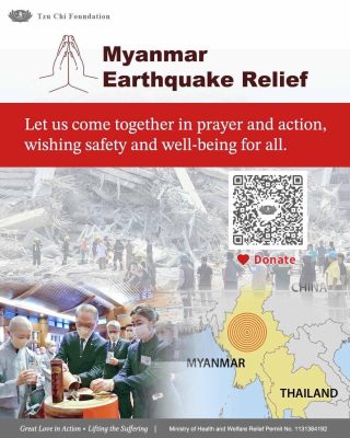 Buddhist Council of Western Australia Inc. » Myanmar Earthquake Relief
